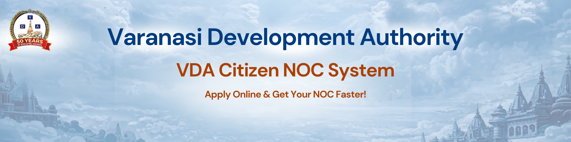 Government NOC Management System